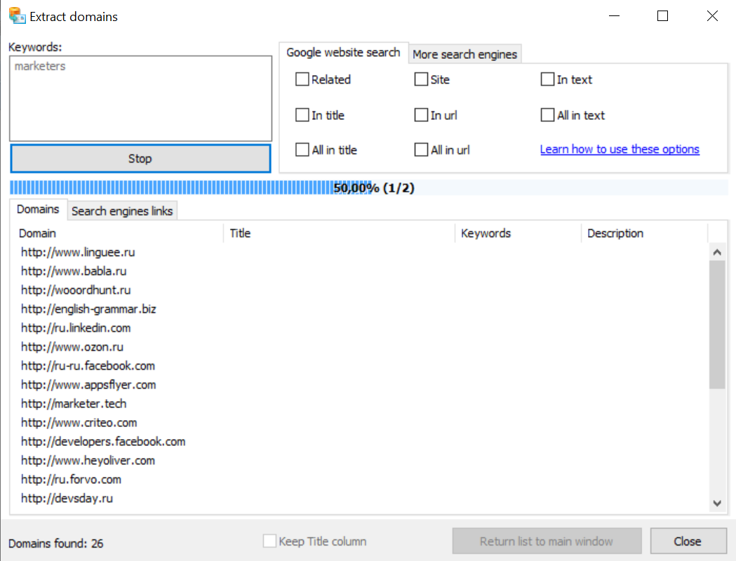 Whois Extractor Collect Domain Name Owners Email Phone Fax Numbers